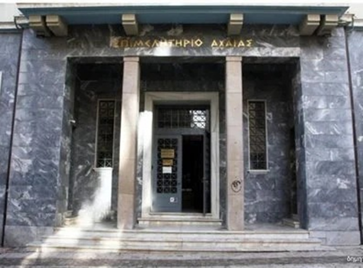 Επιμελητήριο Αχαΐας: Εκθετος ο διάδοχος Μαρλαφέκα, σκανδαλώδεις ...