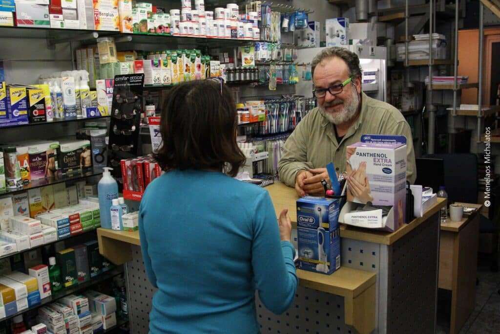 Φάρμακα με το σταγονόμετρο στην Πάτρα -200 σκευάσματα σε περιορισμένη ...