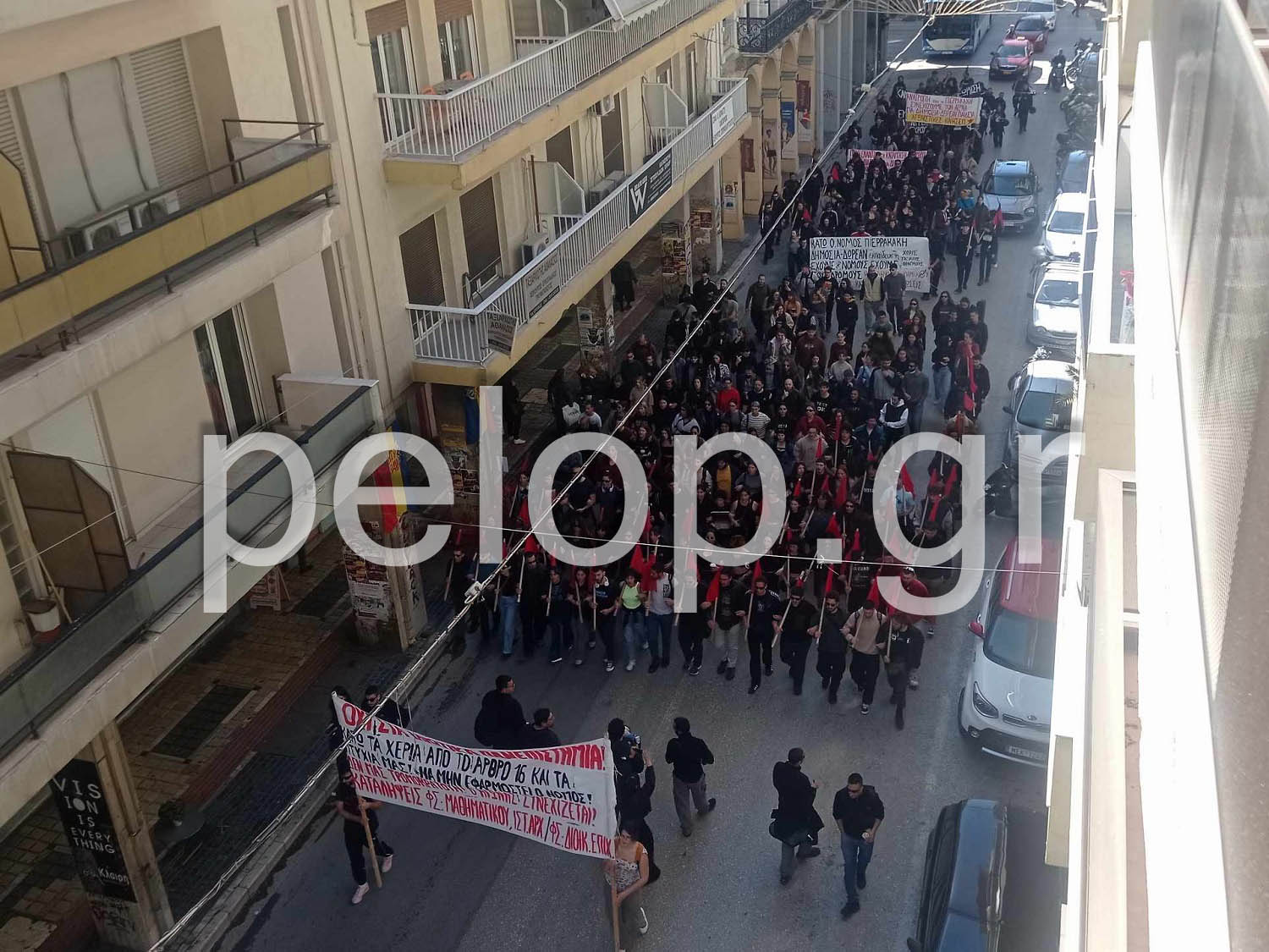Πάτρα: Νέα πορεία ενάντια στα ιδιωτικά πανεπιστήμια ΦΩΤΟ | ΕΙΔΗΣΕΙΣ