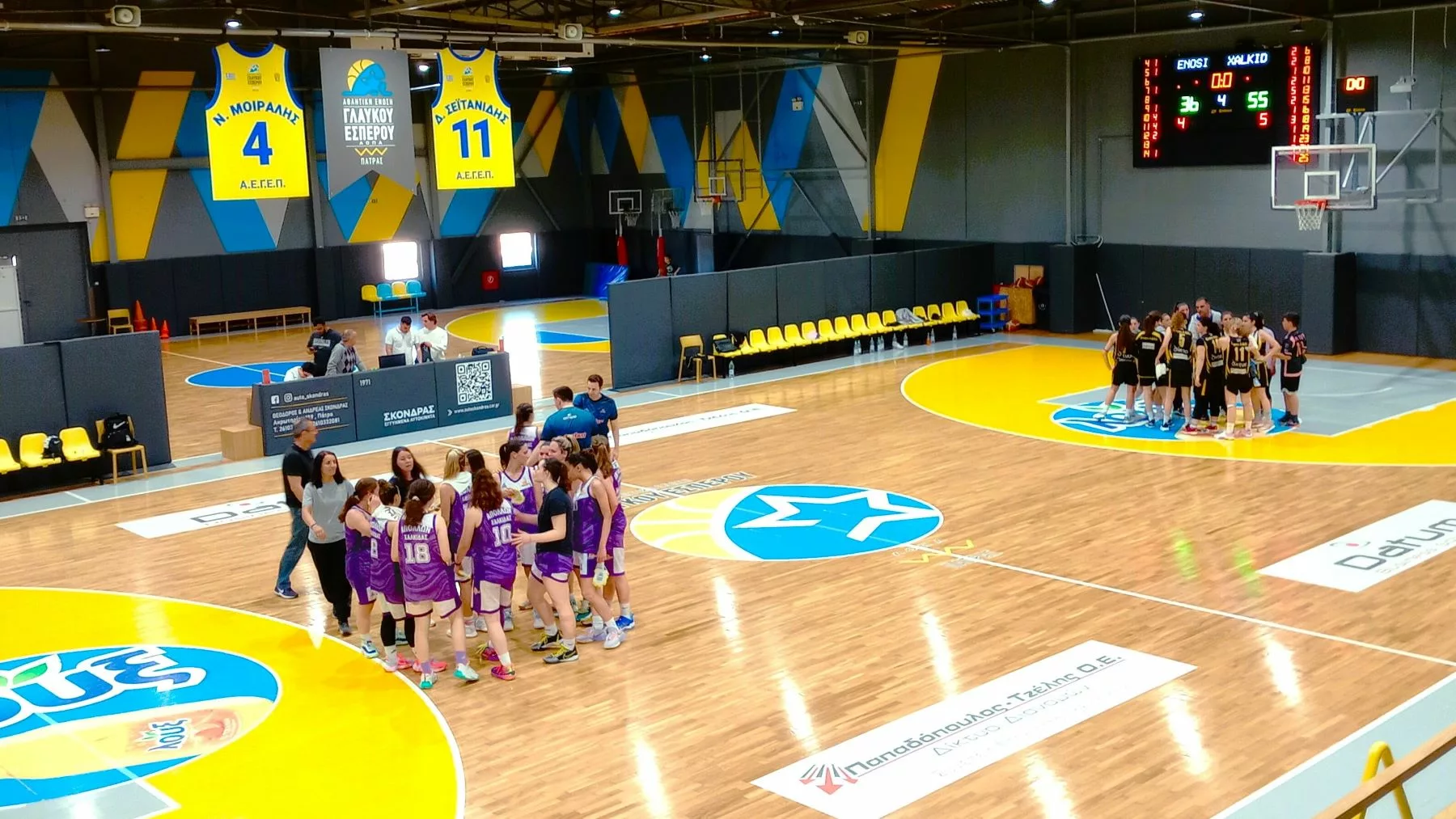 Ηττα για τα κορίτσια της Αθλητικής Ενωσης Γλαύκου Εσπερου ΑΟΠΑ
