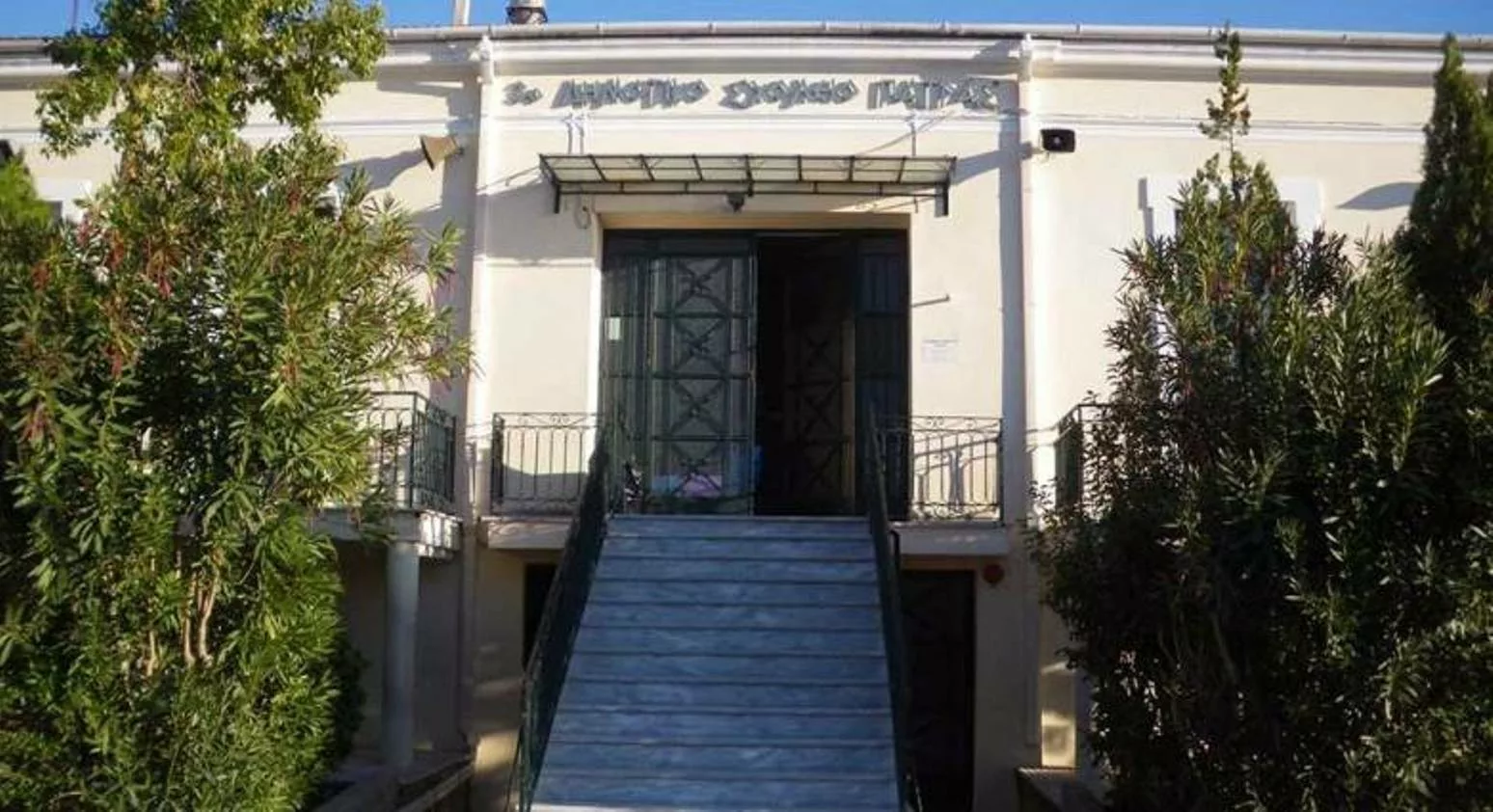 Εσπασαν το 3ο Δημοτικό Σχολείο στην Πάτρα