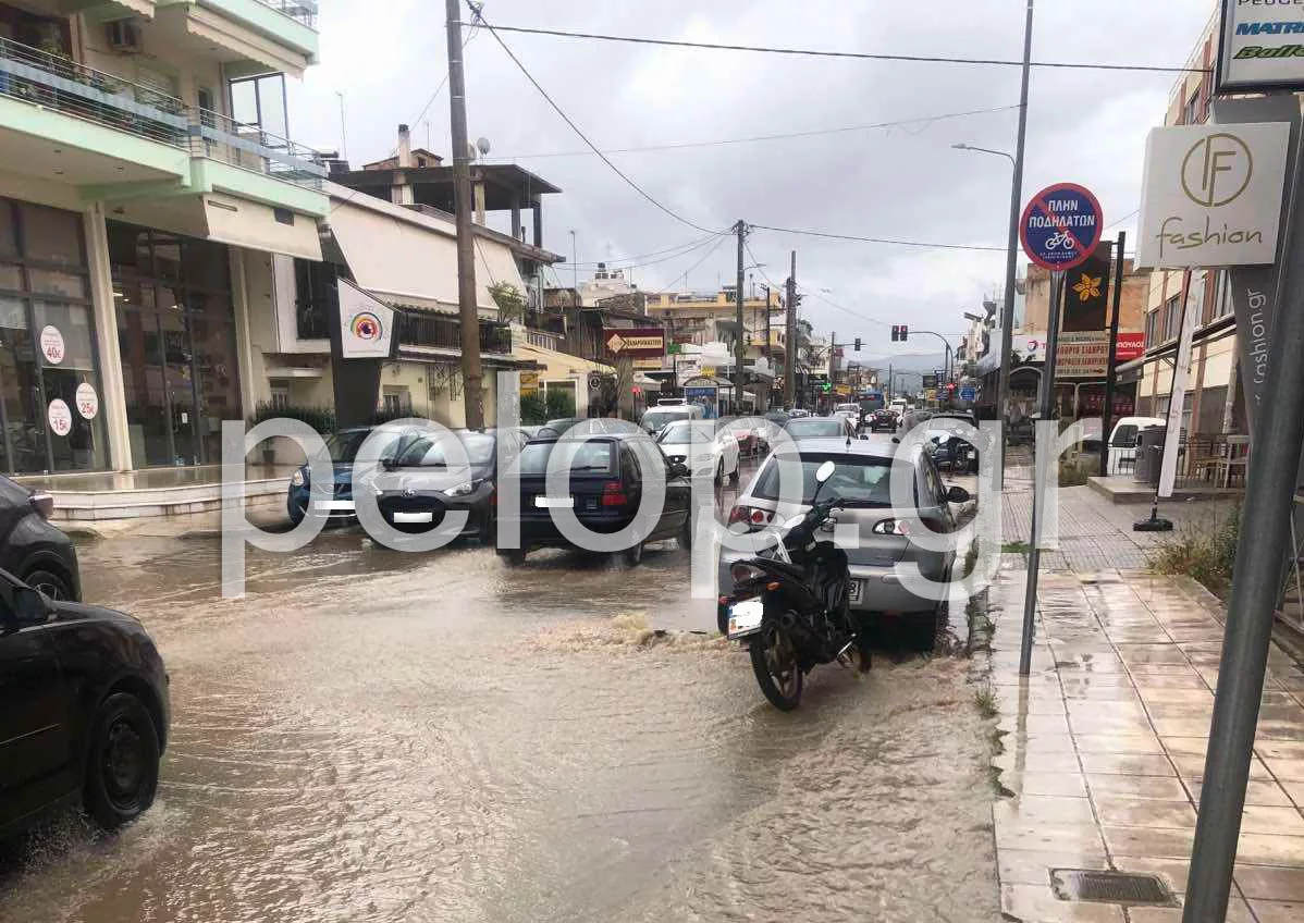 Πάτρα: Πλημμύρισε η Ακρωτηρίου από τα βουλωμένα φρεάτια ΦΩΤΟ-ΒΙΝΤΕΟ ...