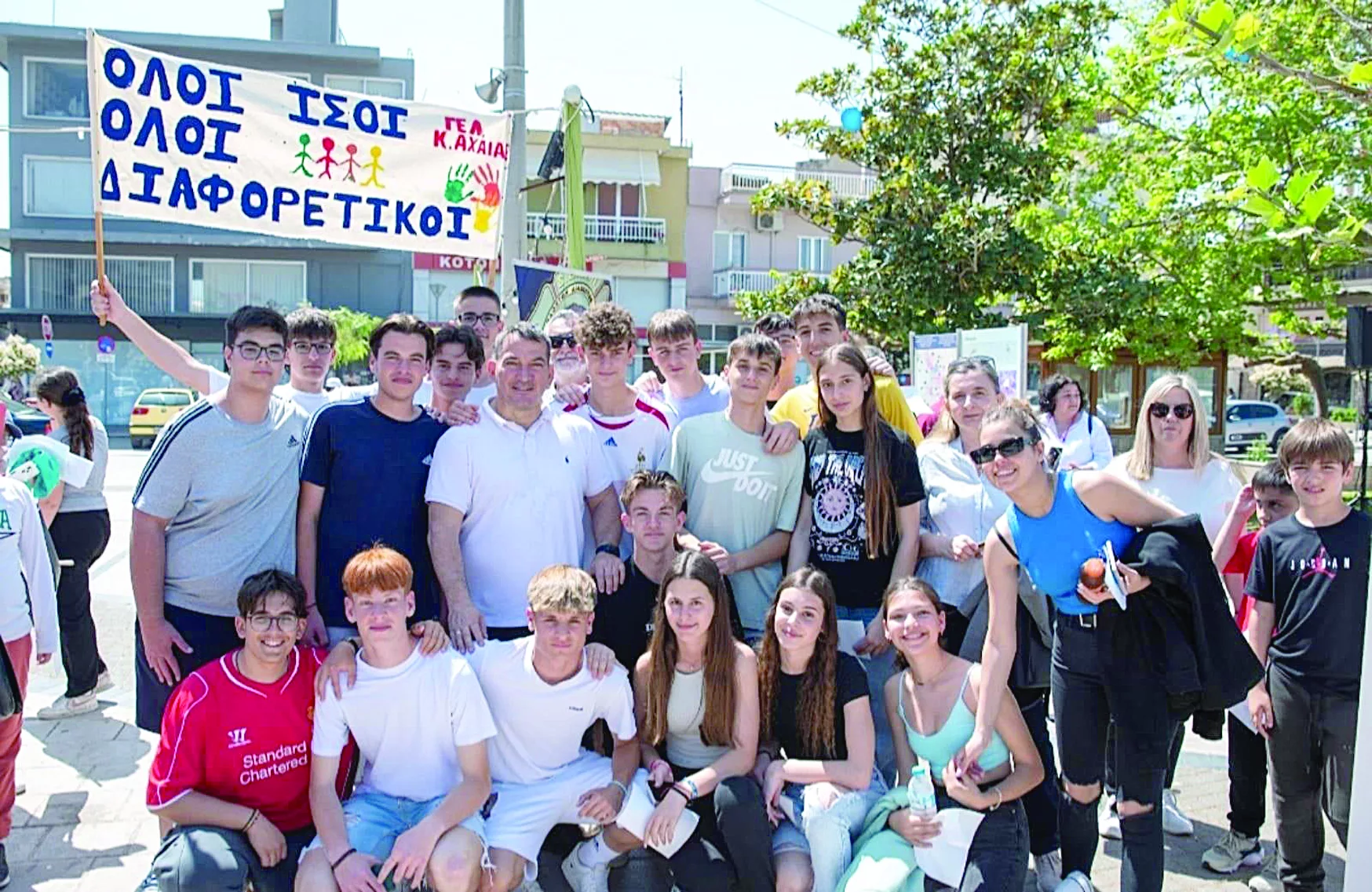 «Όλοι ίσοι στον αυτισμό» - Δράση «Πάλεια» στην Αχαγιά παρουσία Πυρρου ...
