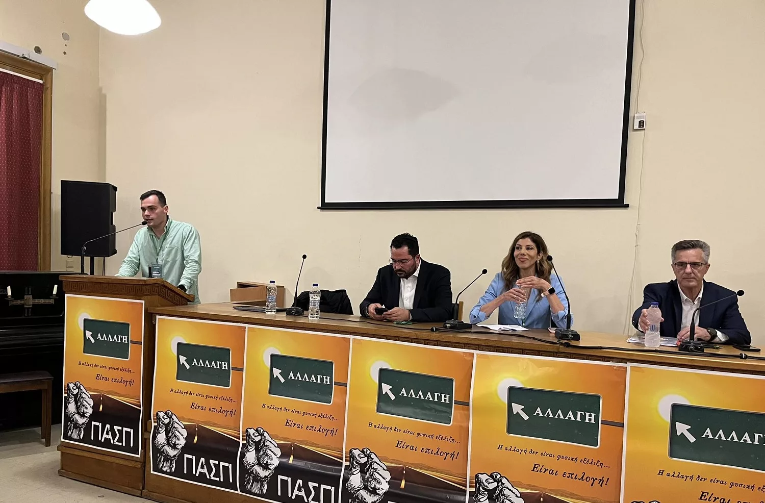 Ο Ανδρέας Σπυρόπουλος από το Συνέδριο της ΠΑΣΠ Πάτρας: Πράξη η υπόσχεση ...