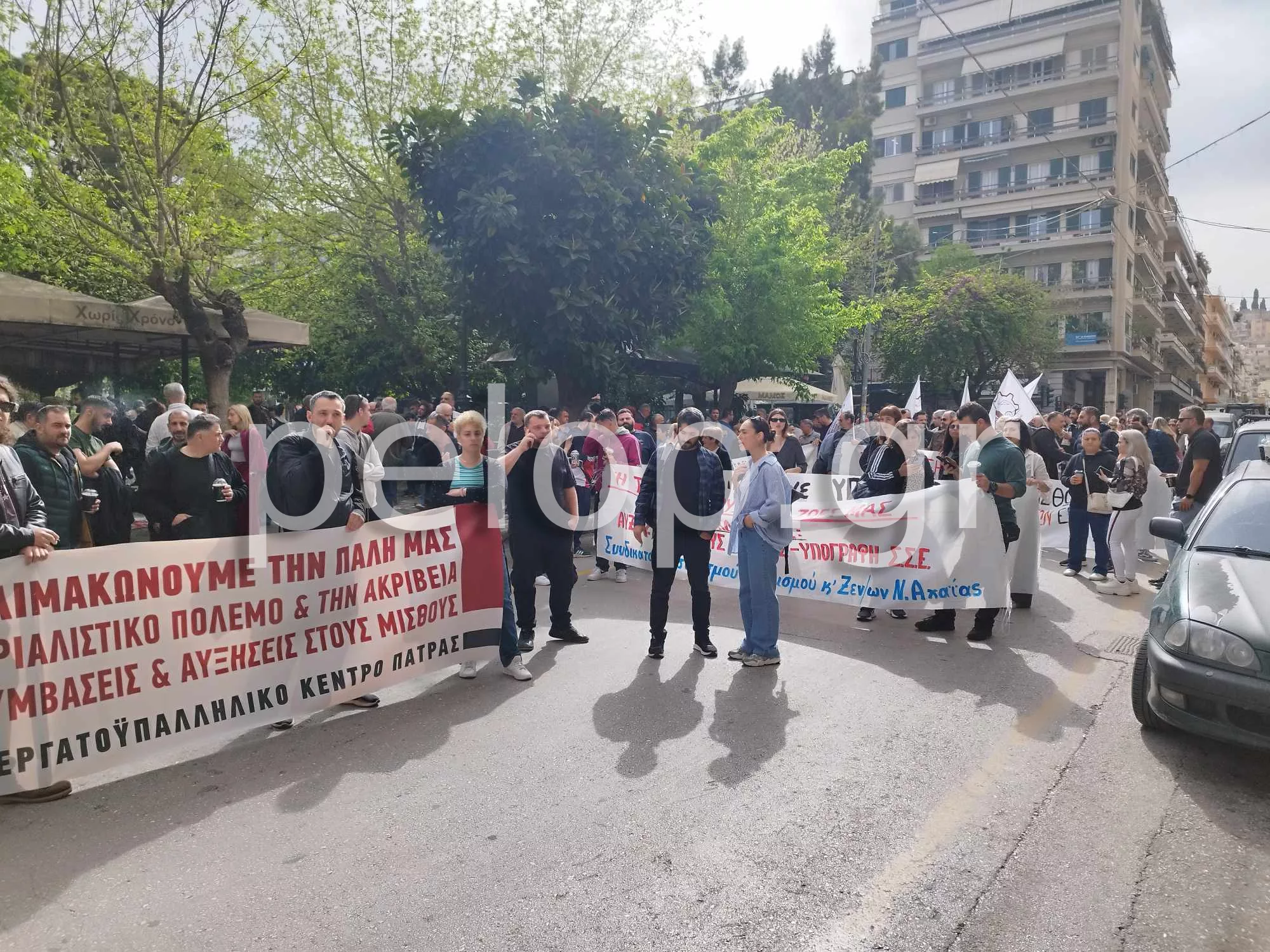 Πάτρα -Απεργία ΓΣΕΕ: Μεγάλη συμμετοχή στην κινητοποίηση του Εργατικού ...