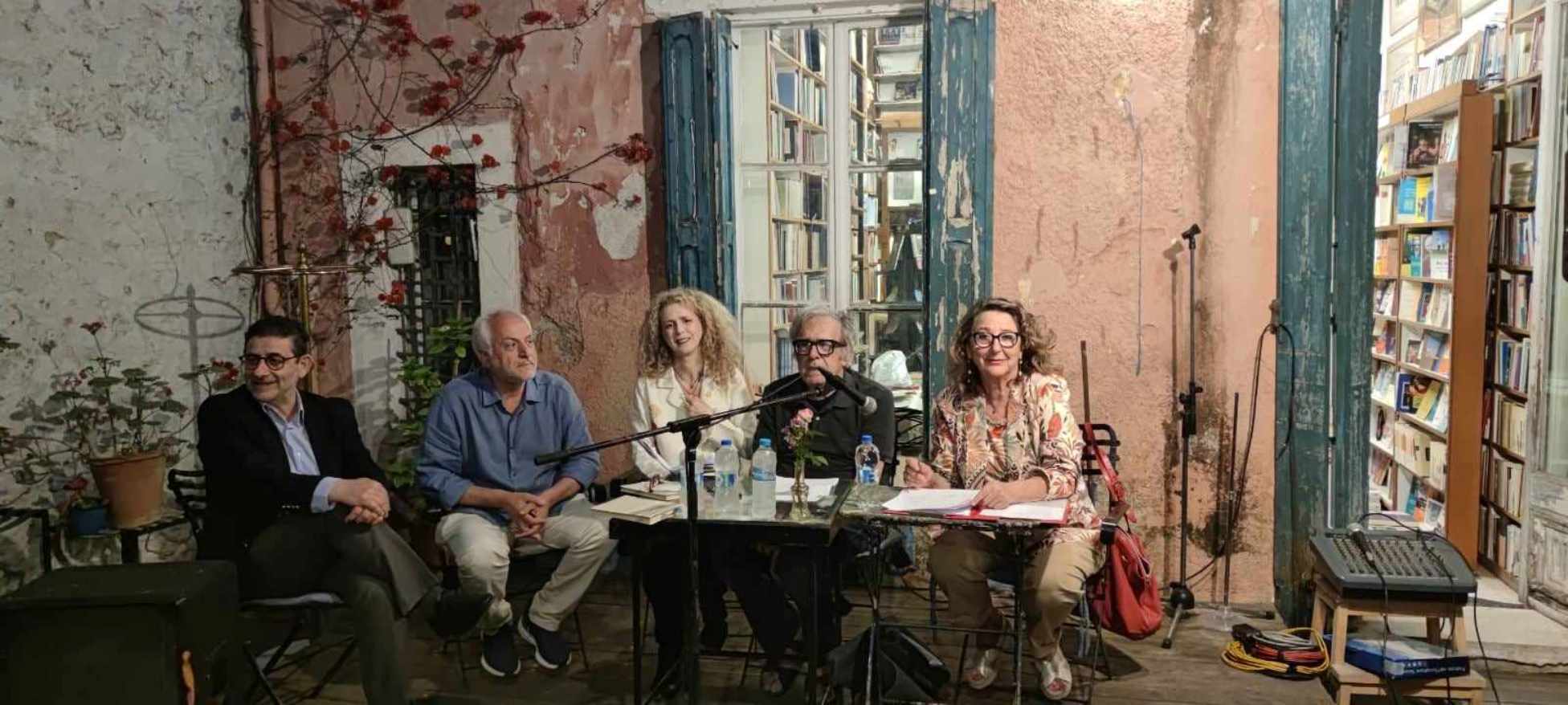 Πάτρα: Αφιέρωμα στον Μανόλη Αναγνωστάκη ΦΩΤΟ | ΕΙΔΗΣΕΙΣ