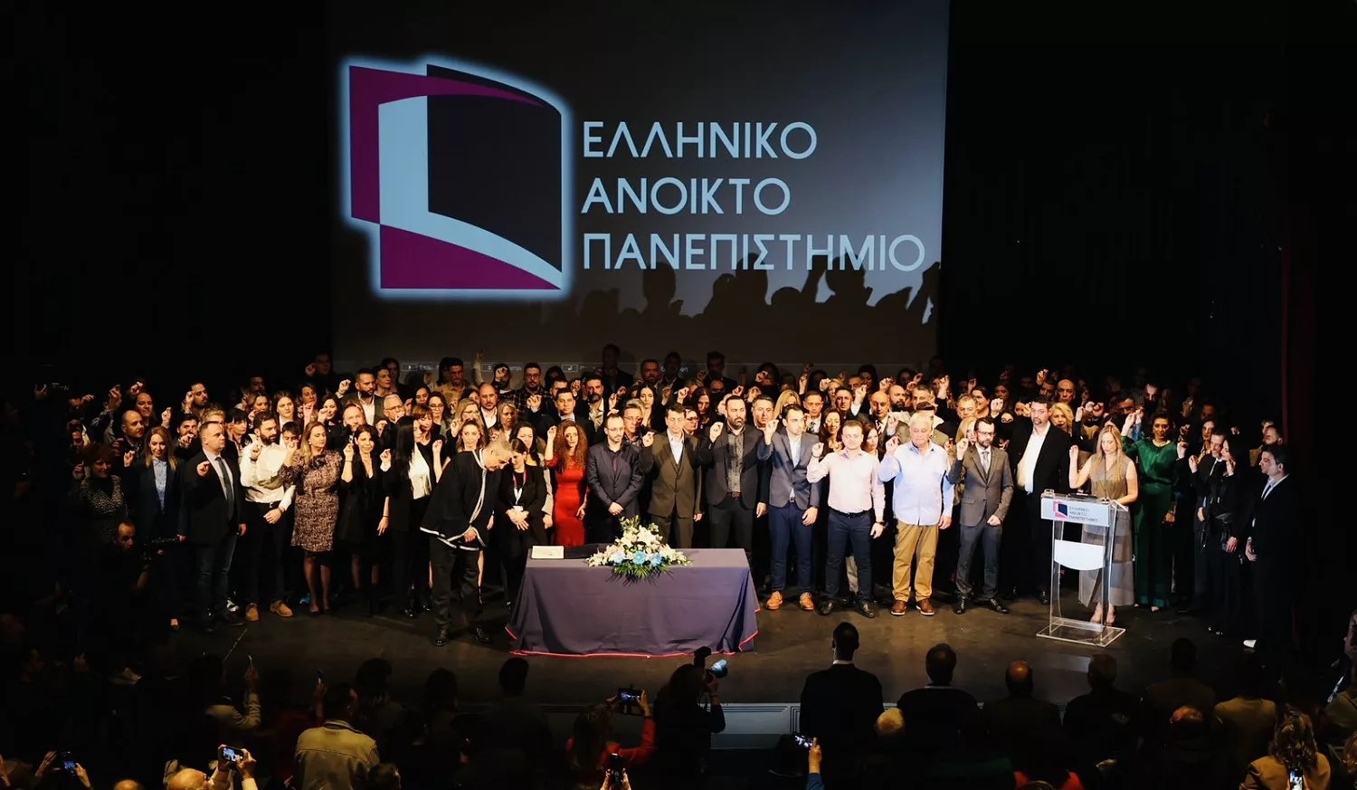 Υποψήφια εξωτερικά μέλη για το ΕΑΠ: 25 διεκδικούν μία θέση στην πεντάδα ...
