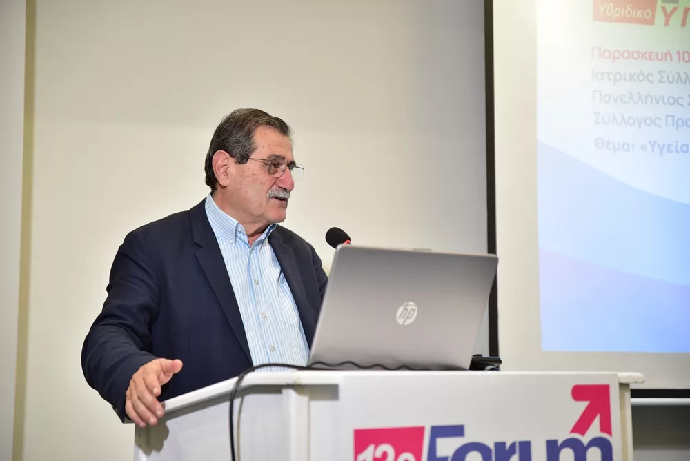 Πάτρα: Ο Κώστας Πελετίδης στο 12ο Forum Υγείας | ΕΙΔΗΣΕΙΣ