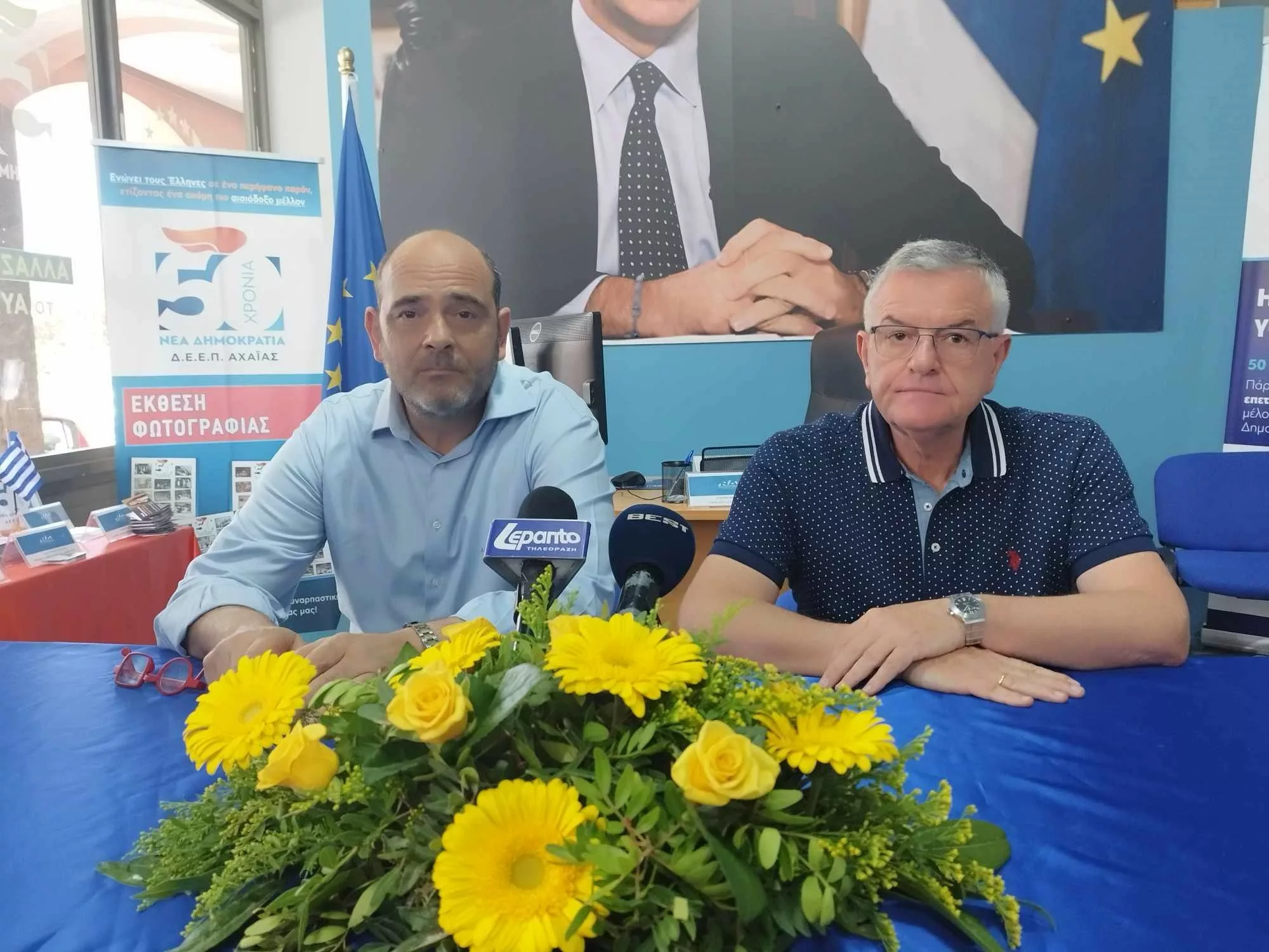 ΔΕΕΠ ΝΔ Αχαΐας: «Άδειασε» το κόμμα της η υφυπουργός! - Μόνο Φωτήλας και ...