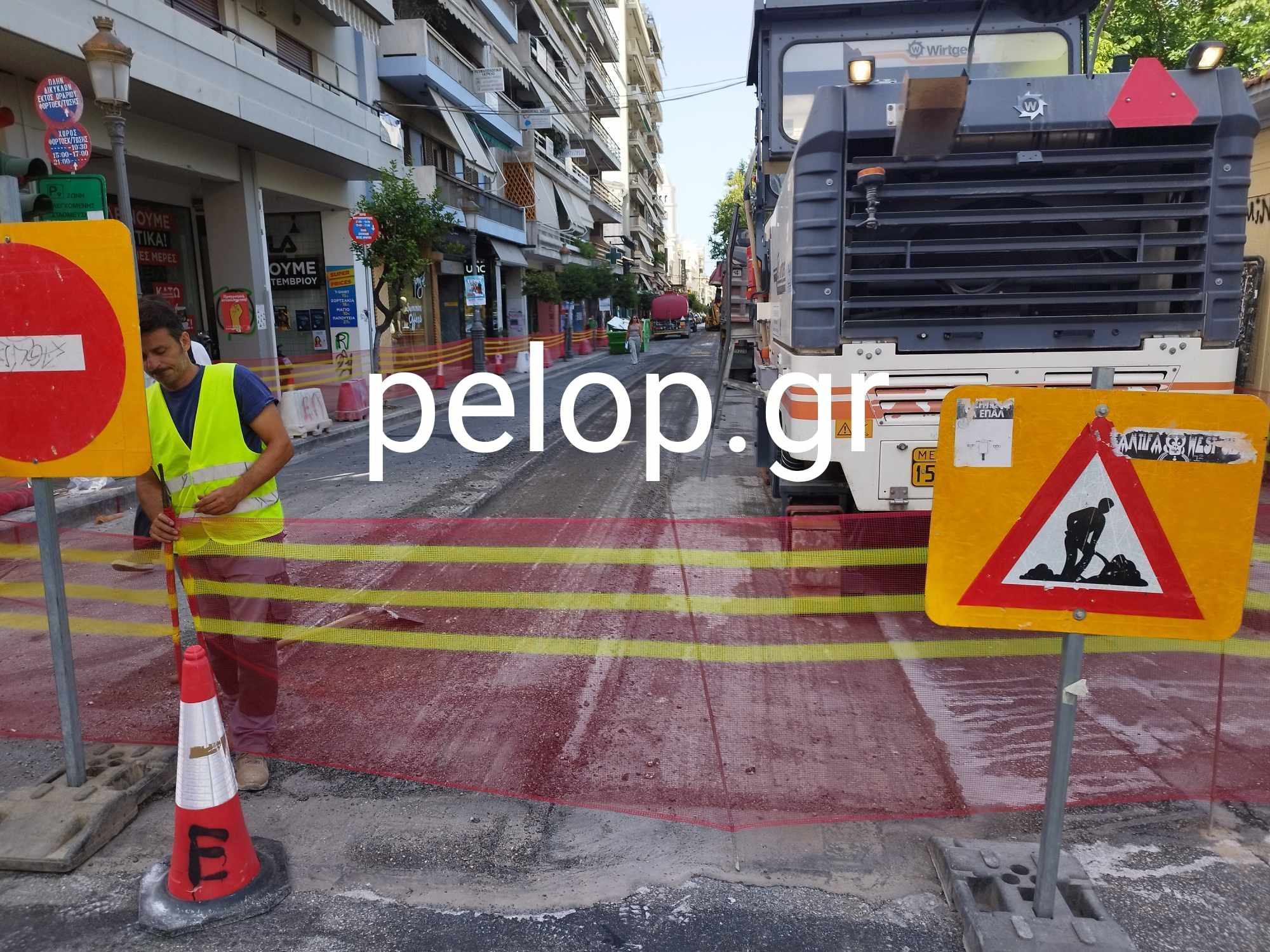 Πάτρα: Ξεκίνησε η πεζοδρόμηση της Μαιζώνος, έκτακτα μέτρα, αλλαγές στα ...