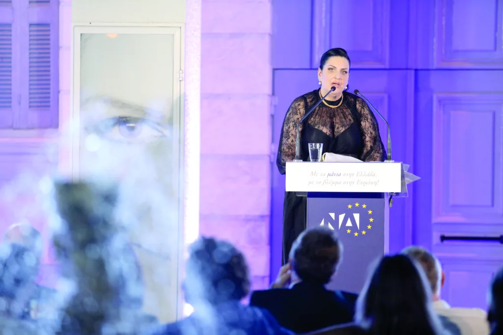 Ευρωεκλογές 2024 - Αννα Μαρία Ρογδάκη: «Με πείσμα, πάθος και αλήθεια ...