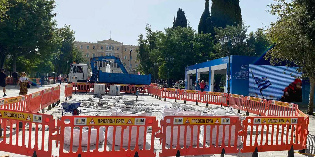 Ευρωεκλογές 2024: Αντιδράσεις για τις εργασίες στην πλατεία Συντάγματος ...