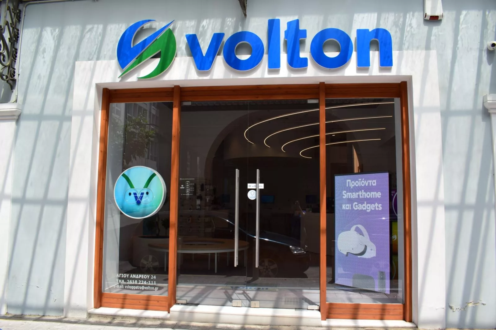 Volton: O οικονομικότερος πάροχος ηλεκτρικής ενέργειας από την αρχή του 2024 | Ειδήσεις