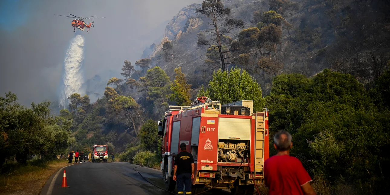 Πολύ υψηλός ο κίνδυνος πυρκαγιάς τη Δευτέρα σε Αχαΐα και Ηλεία ,σε ποια ...
