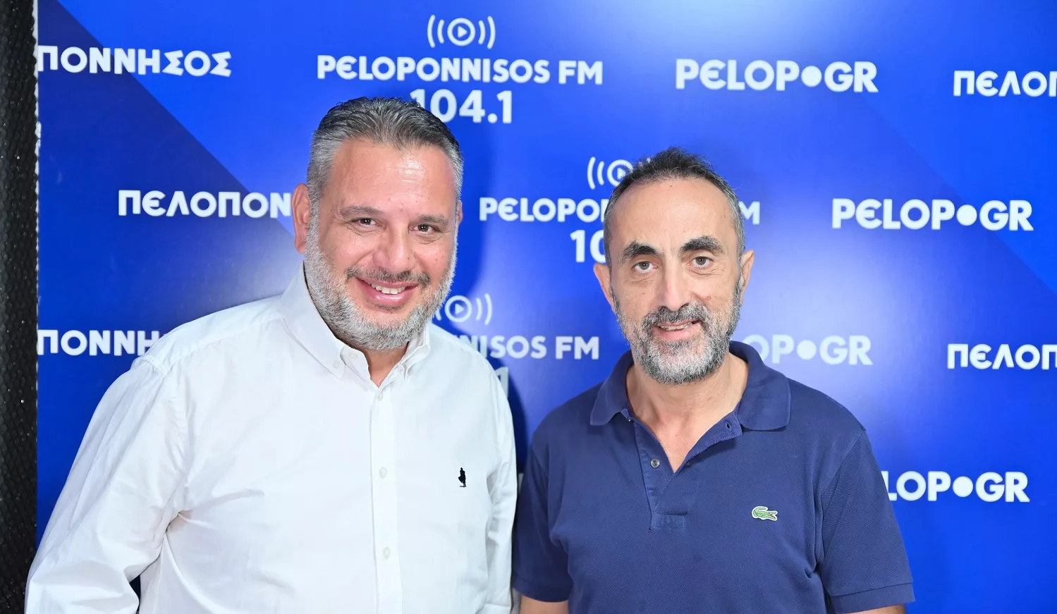 Ο πρόεδρος της ΕΛΦΕΕ Αλ. Μπογιάκης στον Peloponnisos FM 104,1: Η ...