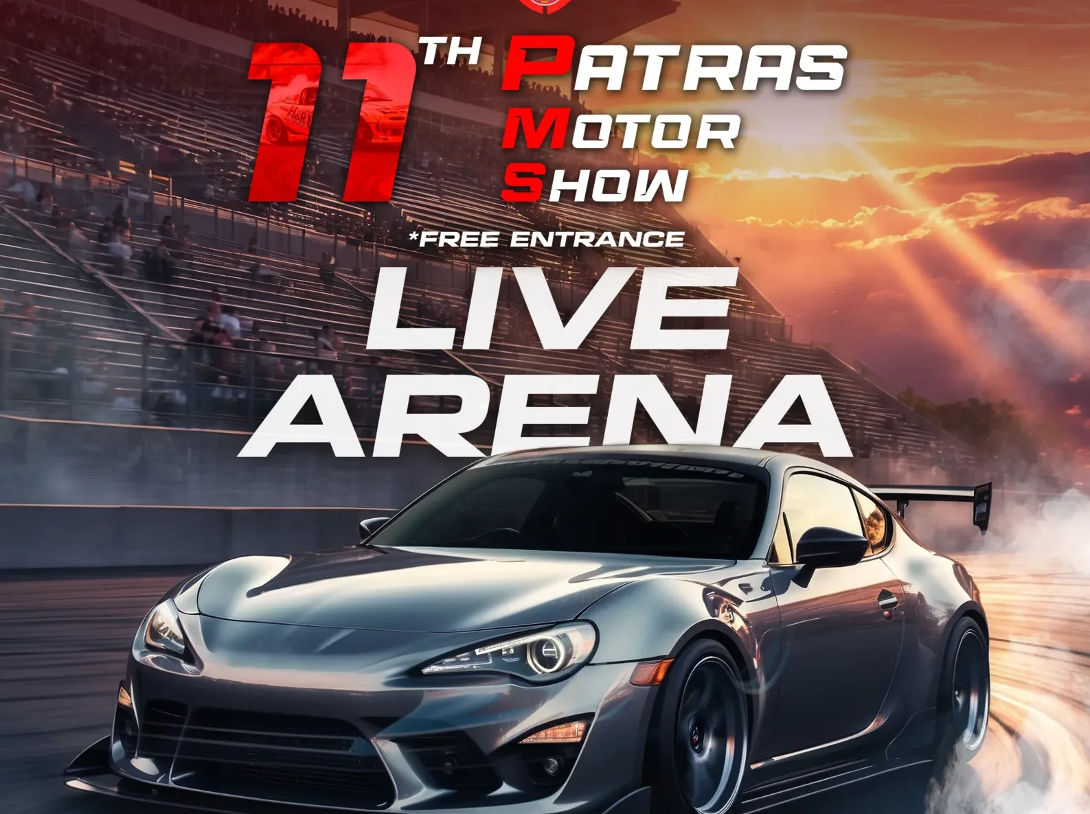 11ο Douros meat Pms | ΕΙΔΗΣΕΙΣ