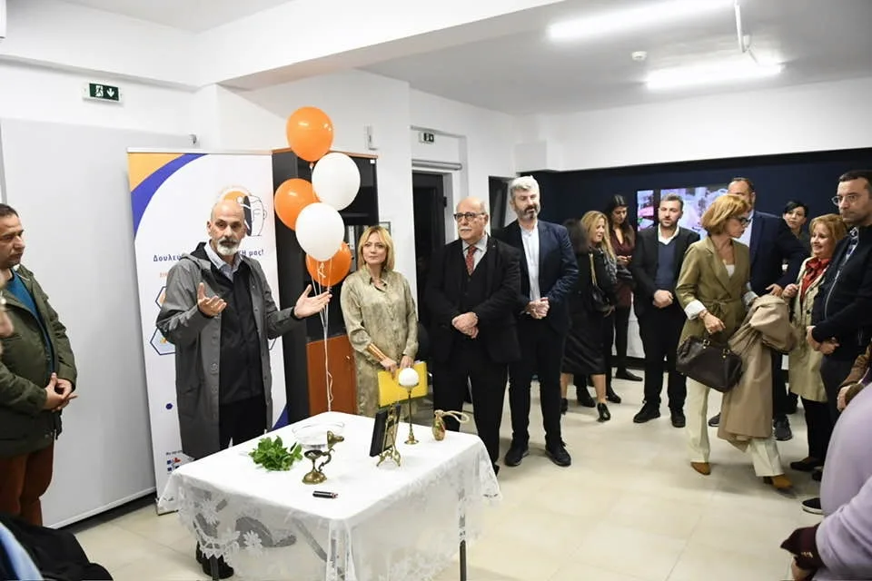 Ο Χ. Μπονάνος στα εγκαίνια του Εξειδικευμένου Γραφείου Υποστηριζόμενης ...