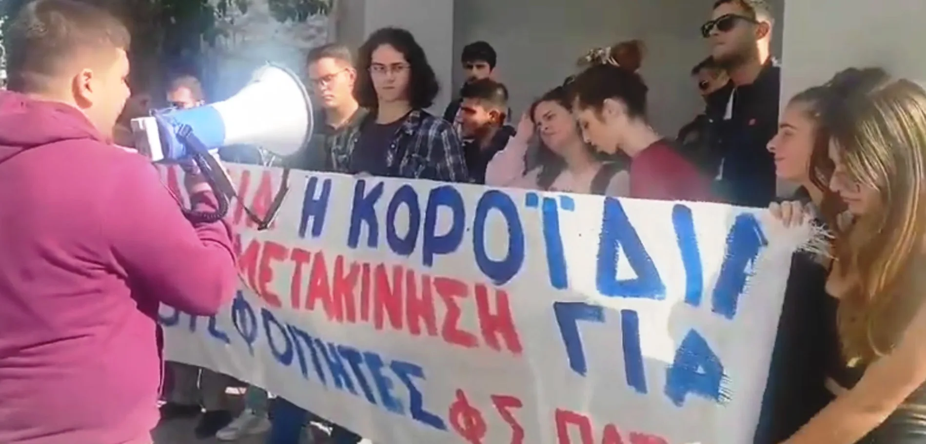 Πάτρα: Οι φοιτητές διεκδικούν φθηνό εισιτήριο, διαμαρτυρία στο Αστικό ΚΤΕΛ