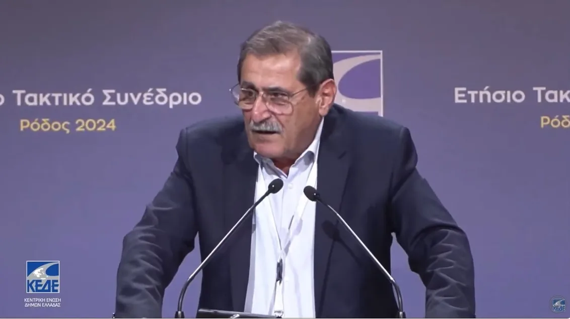 Κ. Πελετίδης στο συνέδριο της ΚΕΔΕ: «…Μπροστά μας ανοίγονται δύο δρόμοι ...