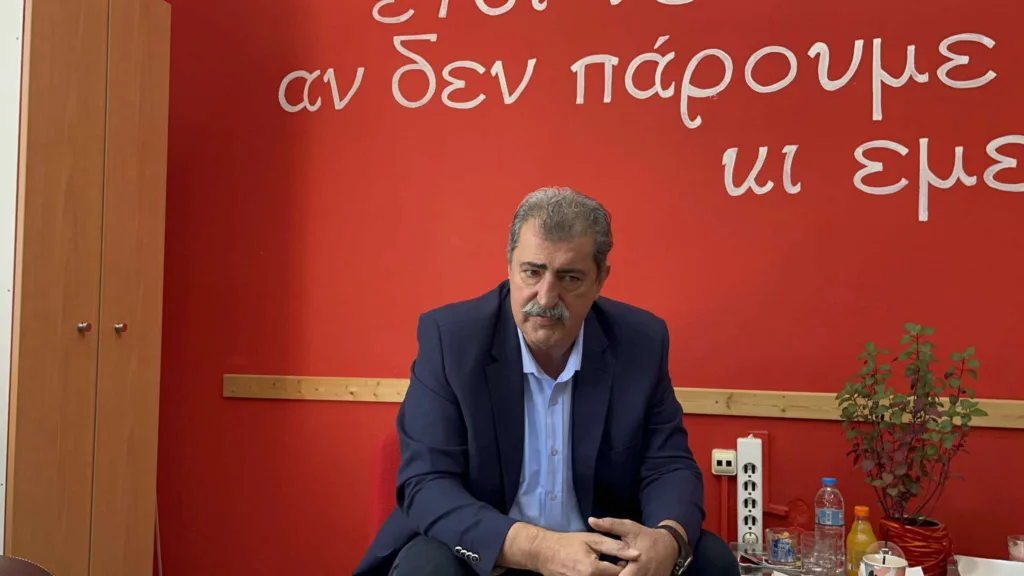 Πολάκης από την Πάτρα: «Οταν θα γινω εγώ πρόεδρος, θα δείτε τι θα γίνει ...