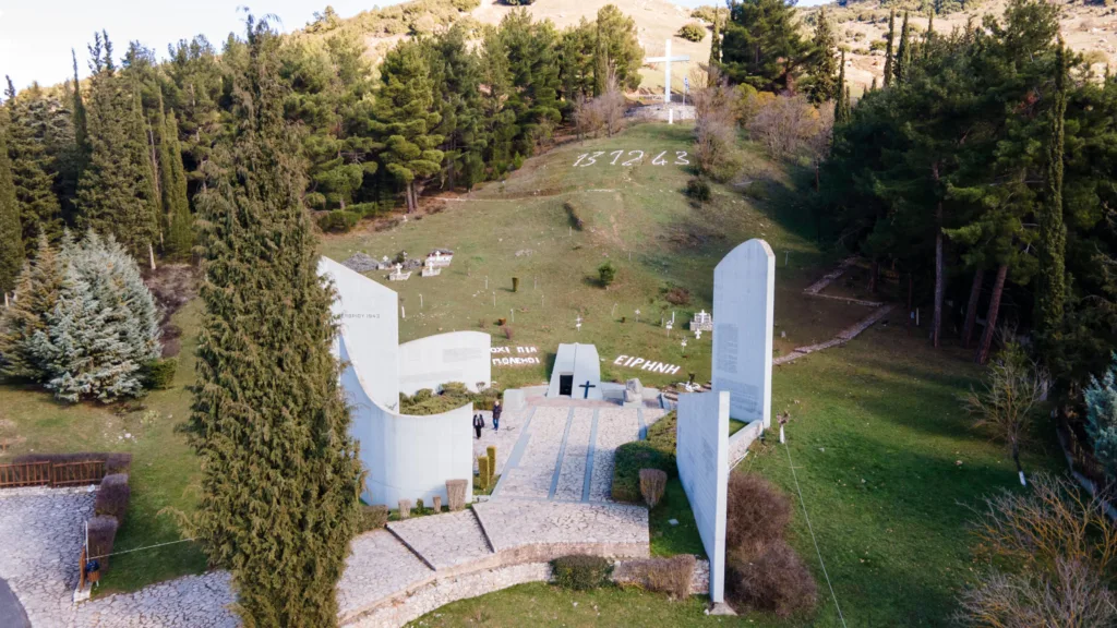 Το Καλαβρυτινό Ολοκαύτωμα στην Τέχνη - Σειρά εκδηλώσεων στις Μέρες ...