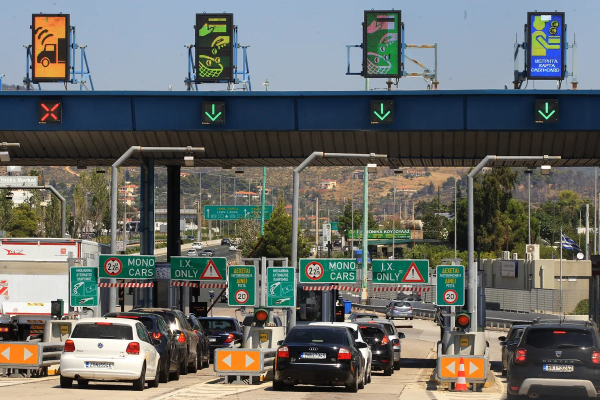 Πως θα δω εάν έχω πληρώσει τα Τέλη Κυκλοφορίας – Η προθεσμία και τα ...