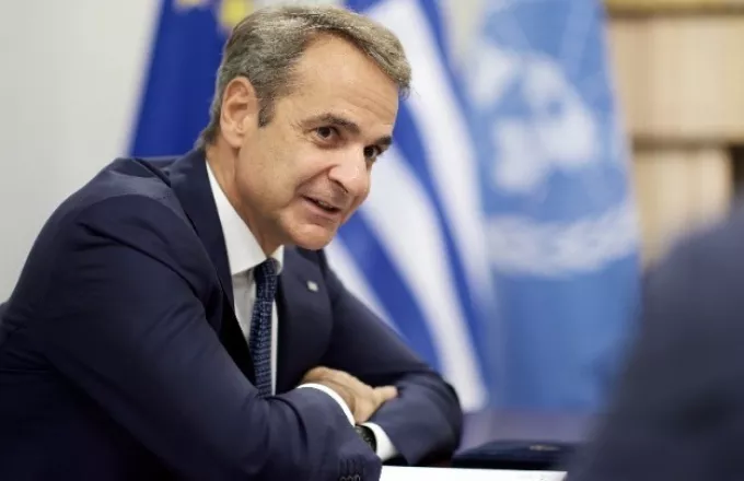 Στη Σαουδική Αραβία ο Κυριάκος Μητσοτάκης | ΕΙΔΗΣΕΙΣ