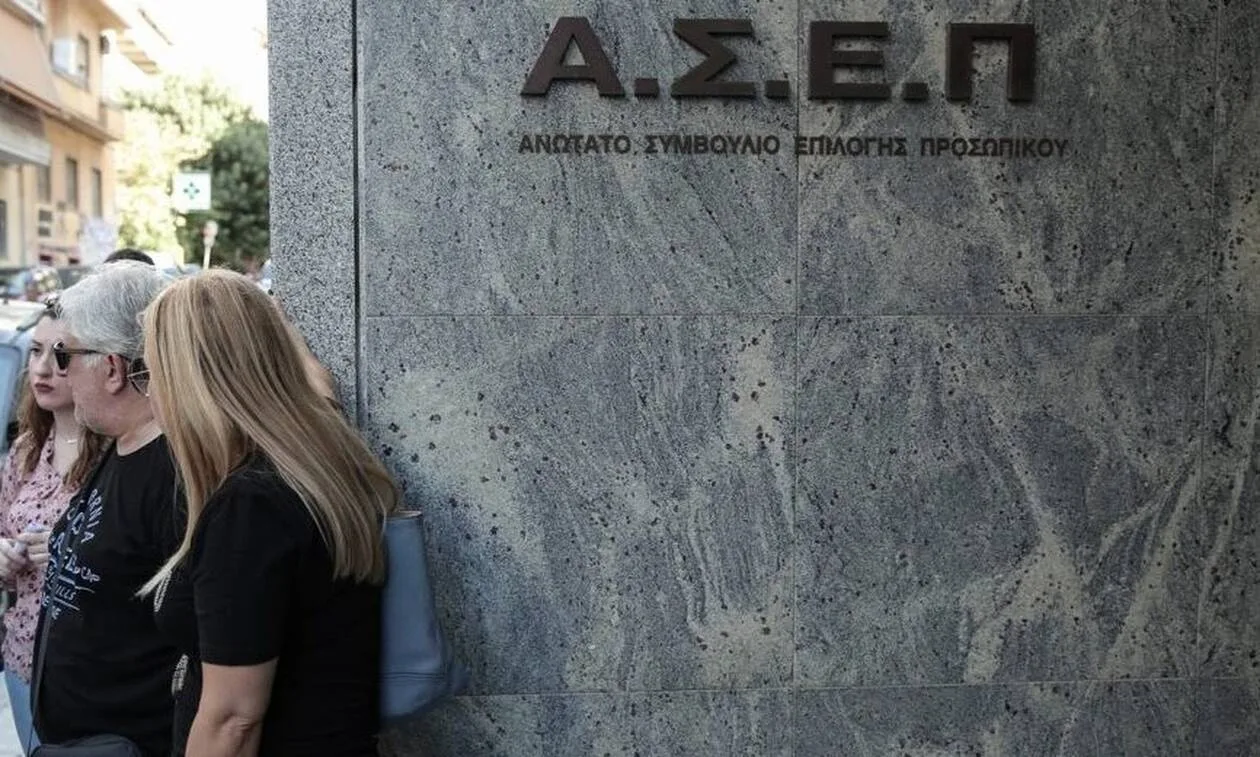 ΑΣΕΠ 8Κ/2024: Αυτό είναι το νέο ΦΕΚ για μόνιμες προσλήψεις | ΕΙΔΗΣΕΙΣ