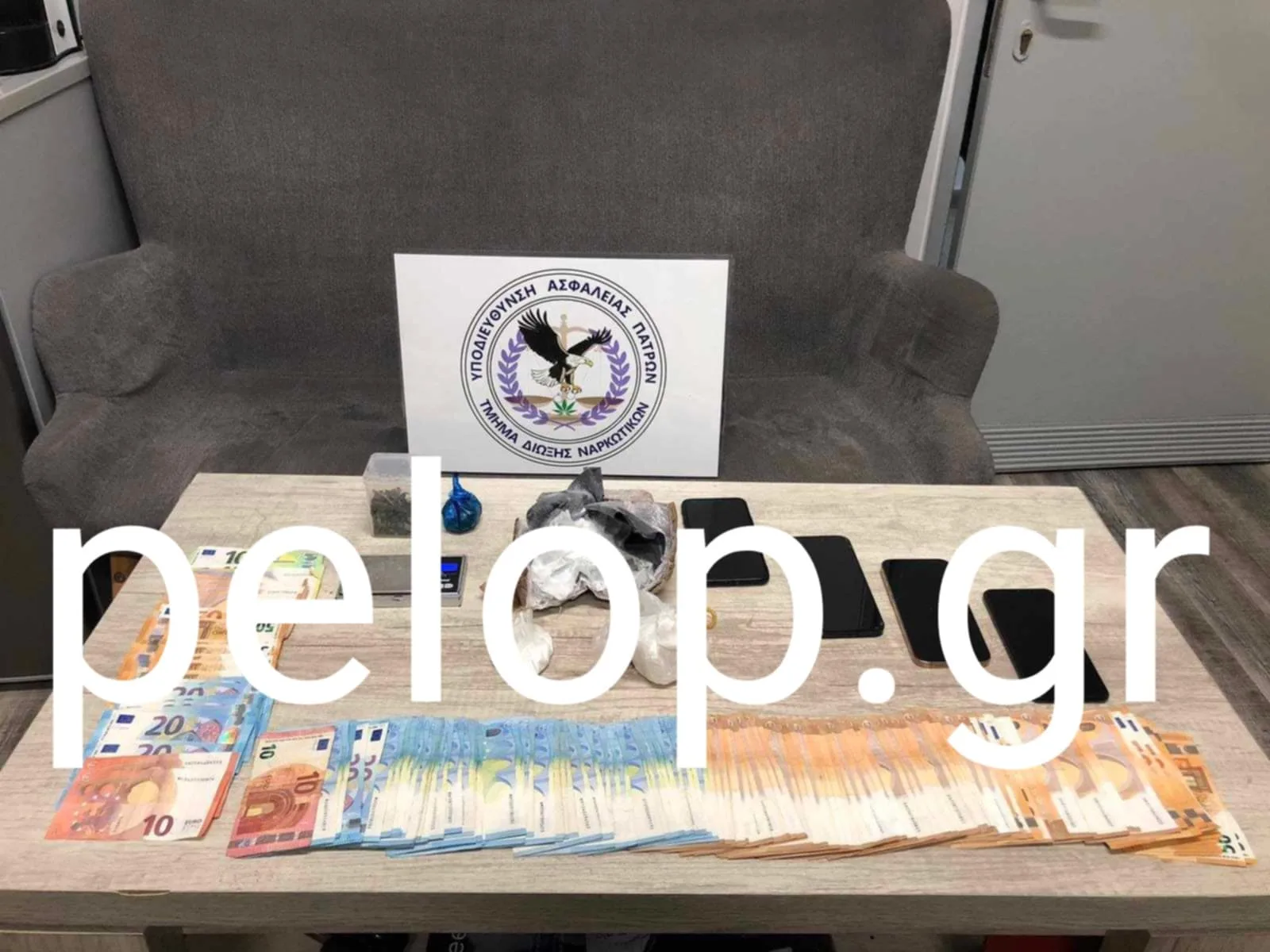 Εξαρθρώθηκε εγκληματική οργάνωση που διακινούσε ναρκωτικά σε Πάτρα και ...
