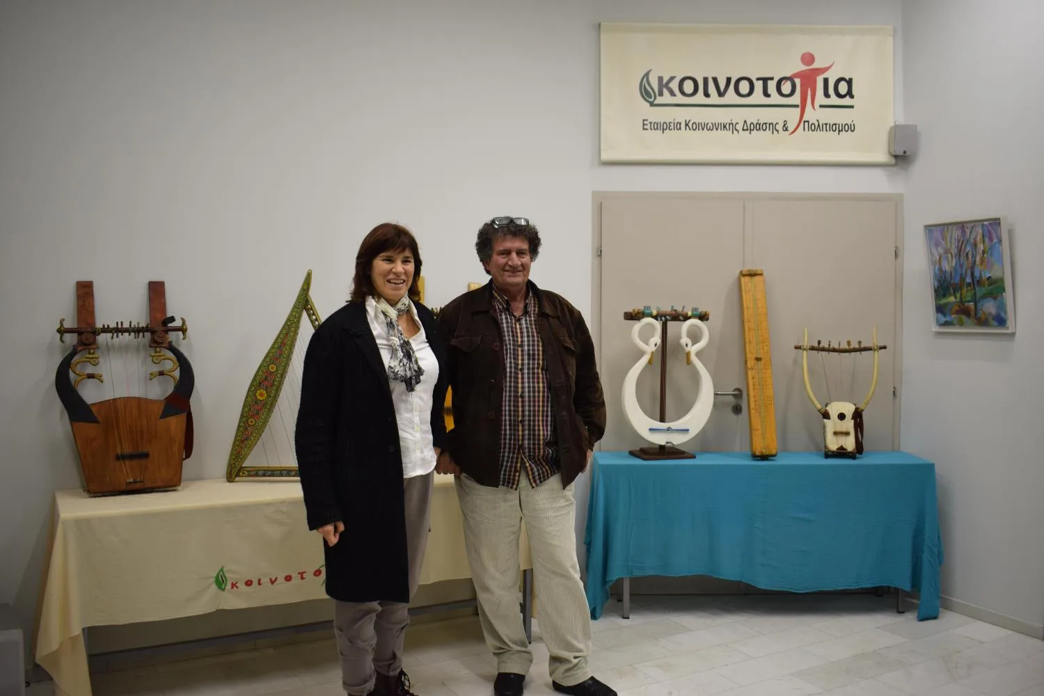 «Νήες Ποντοπόροι. Κτίζοντας τον Μύθο της Οδύσσειας»: Πραγματοποιήθηκε ...