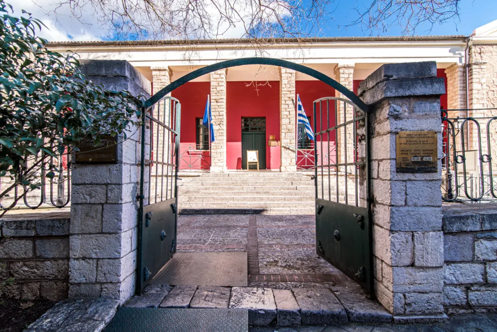 20 χρόνια Δημοτικό Μουσείο Καλαβρυτινού Ολοκαυτώματος: Ιστορία, μνήμη ...