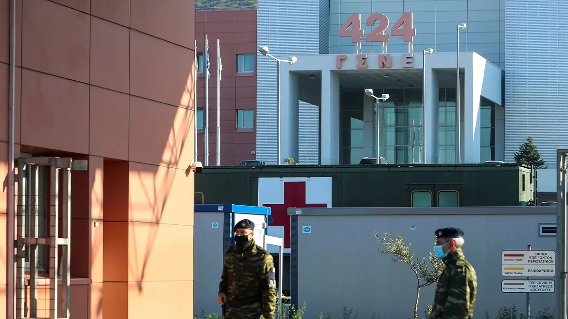 Καρατομήθηκαν όλοι οι επικεφαλής υγειονομικού και ο διοικητής του «424 ...