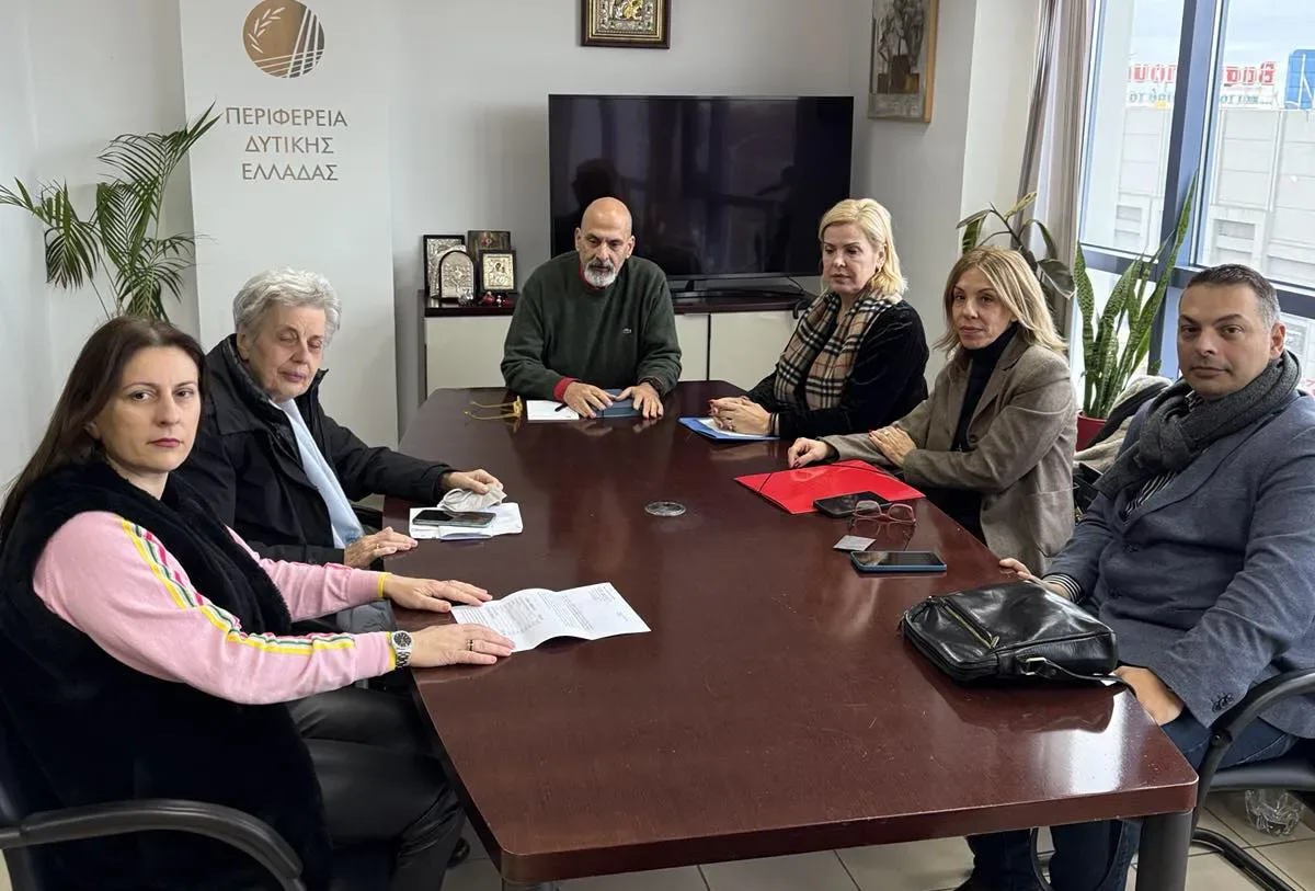 Περιφέρεια Δυτ. Ελλάδας: Συνάντηση εργασίας για ζητήματα που αφορούν τη ...