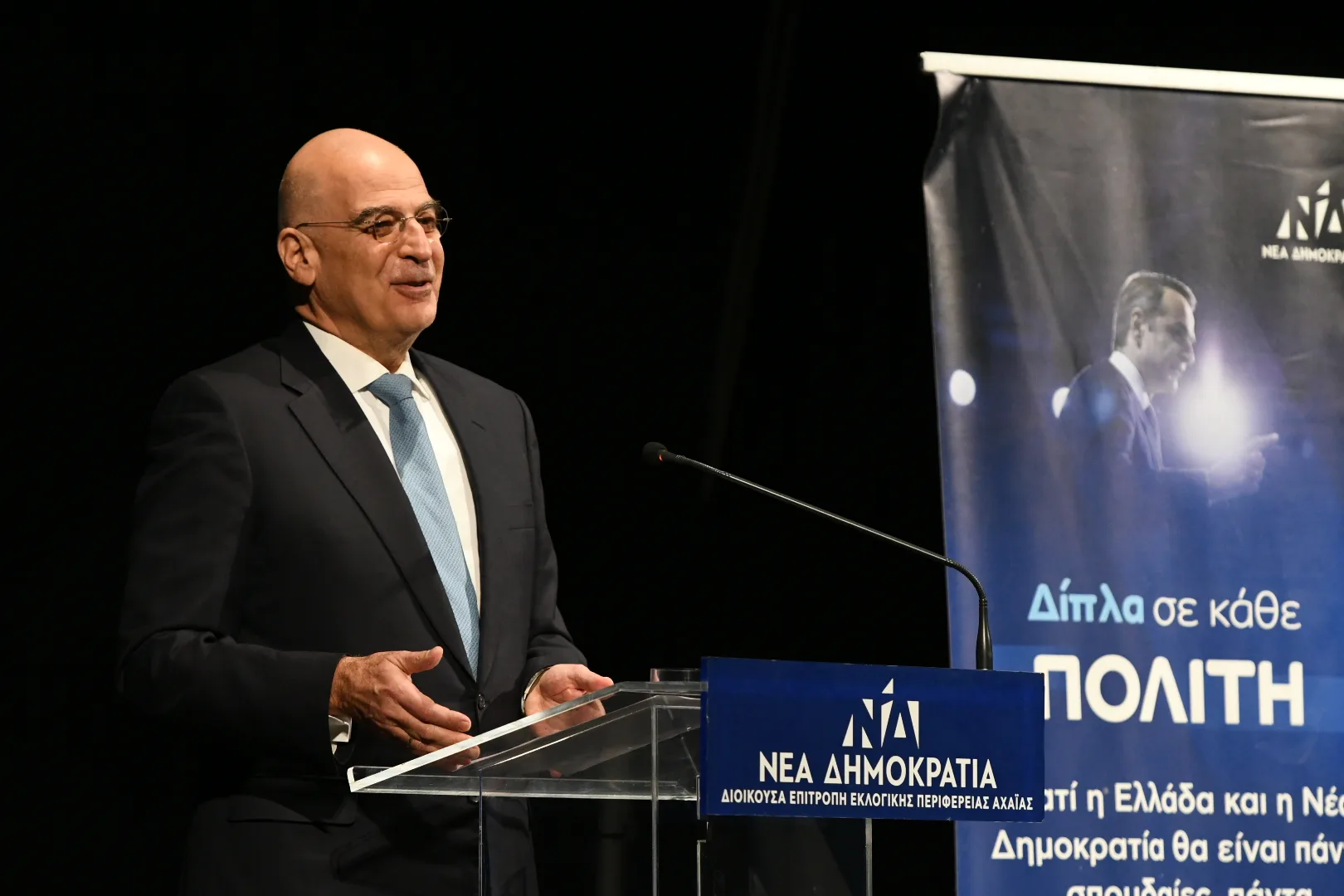 Στην Πάτρα ο Νίκος Δένδιας - Τι είπε ο Υπουργός Εθνικής Αμυνας για τις ...