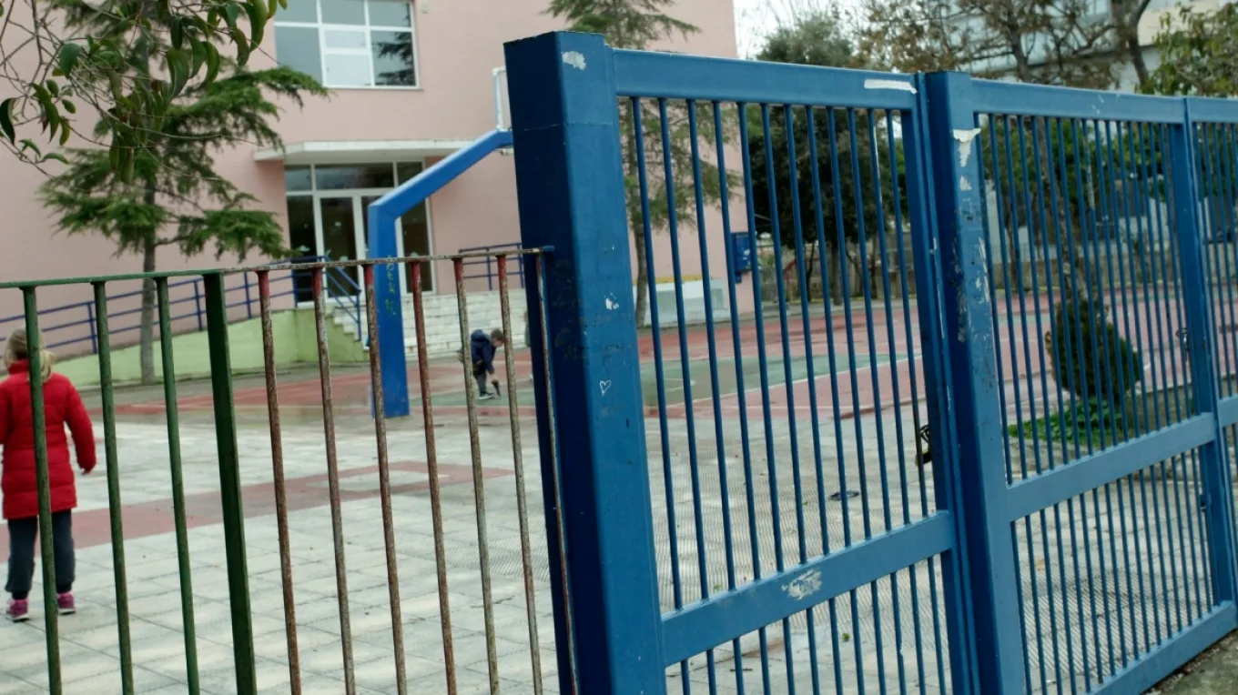 Παραιτήσεις στην Α'Βαθμια Εκπαίδευση Αχαΐας: Οι δάσκαλοι παραμένουν ...