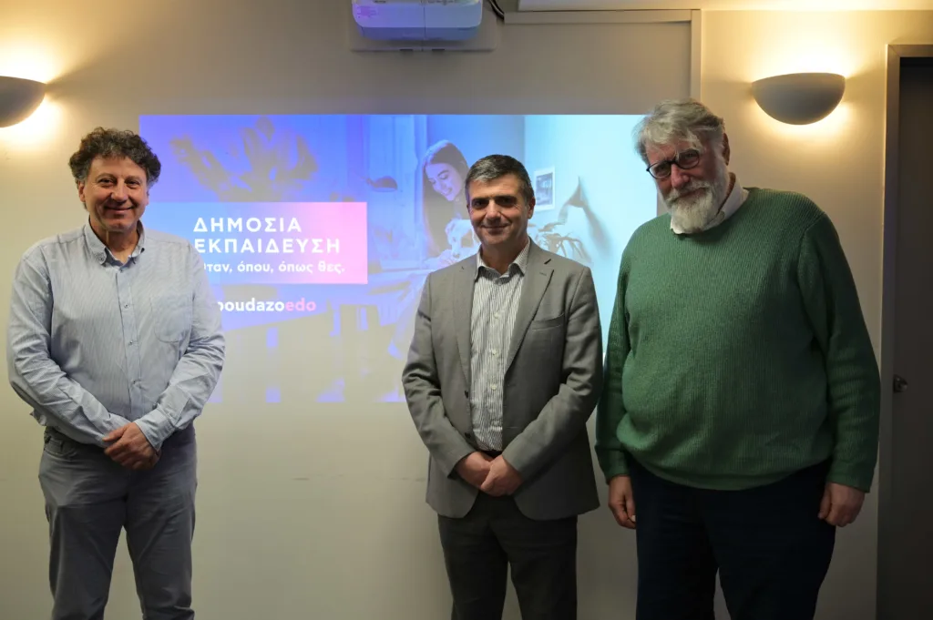 Ενας στους 4 μεταπτυχιακούς είναι του ΕΑΠ - Ενισχύεται με νέα ...