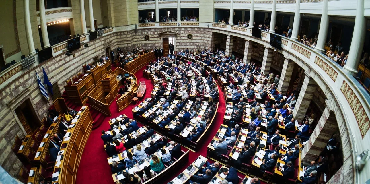 Βουλή: Δείτε ΑΠΕΥΘΕΙΑΣ την τρίτη ψηφοφορία για την εκλογή Προέδρου της ...