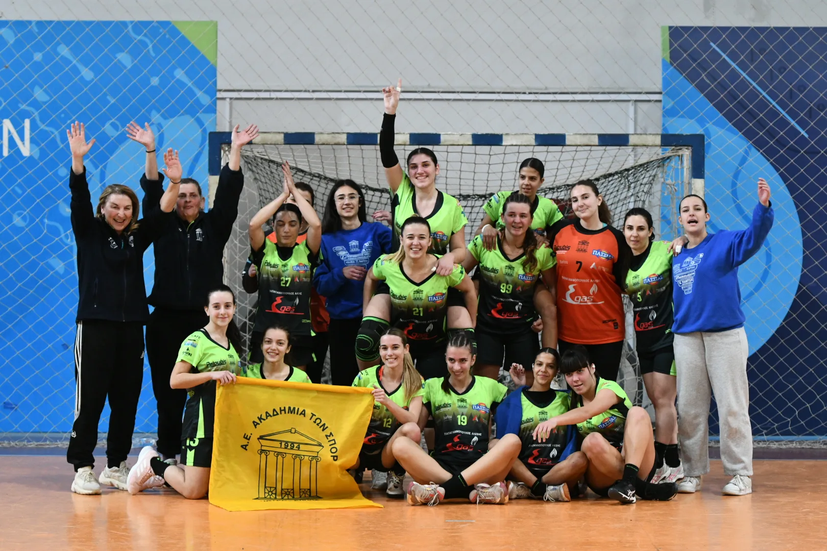 Μεγάλη νίκη για τα κορίτσια της Ακαδημίας των Σπορ - Φωτογραφίες | ΕΙΔΗΣΕΙΣ
