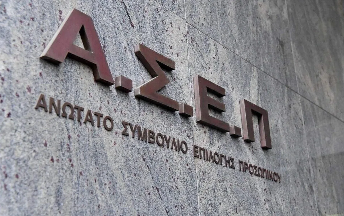 ΑΣΕΠ – Διαγωνισμός 1Γ/2025: Μέσα Ιουνίου ξεκινούν οι εξετάσεις, τι ...