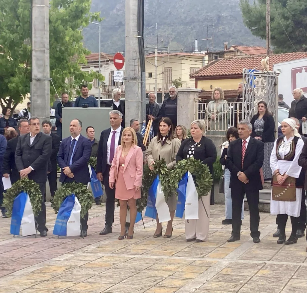 Επετειακές εκδηλώσεις και στο Διακοπτό | ΕΙΔΗΣΕΙΣ