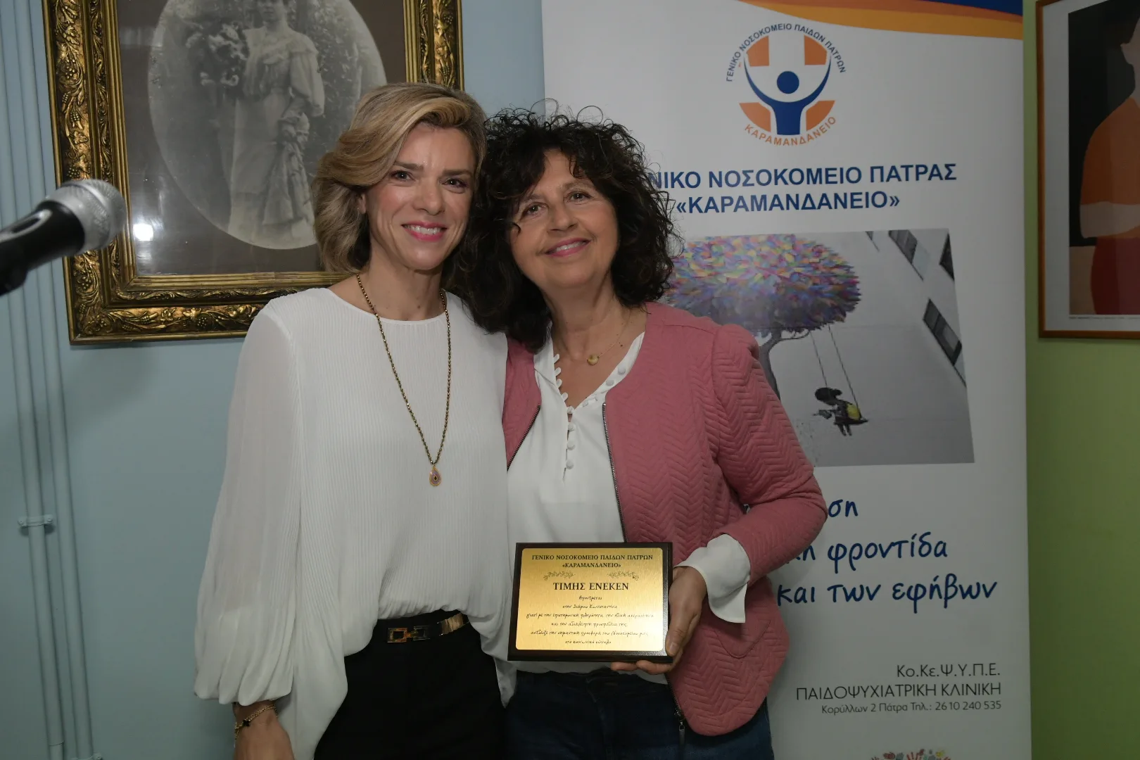 Πάτρα: Εδωσε ζωή με τον θάνατό της, την Πέμπτη το «αντίο» στην ...