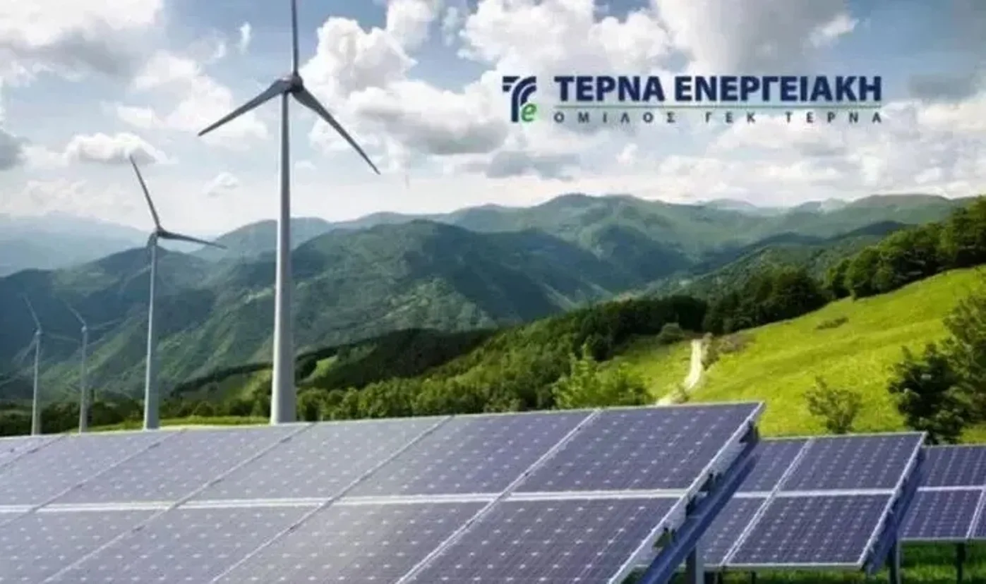 ΤΕΡΝΑ ΕΝΕΡΓΕΙΑΚΗ: Νέα επένδυση στην αγορά ΑΠΕ της Βουλγαρίας | ΕΙΔΗΣΕΙΣ
