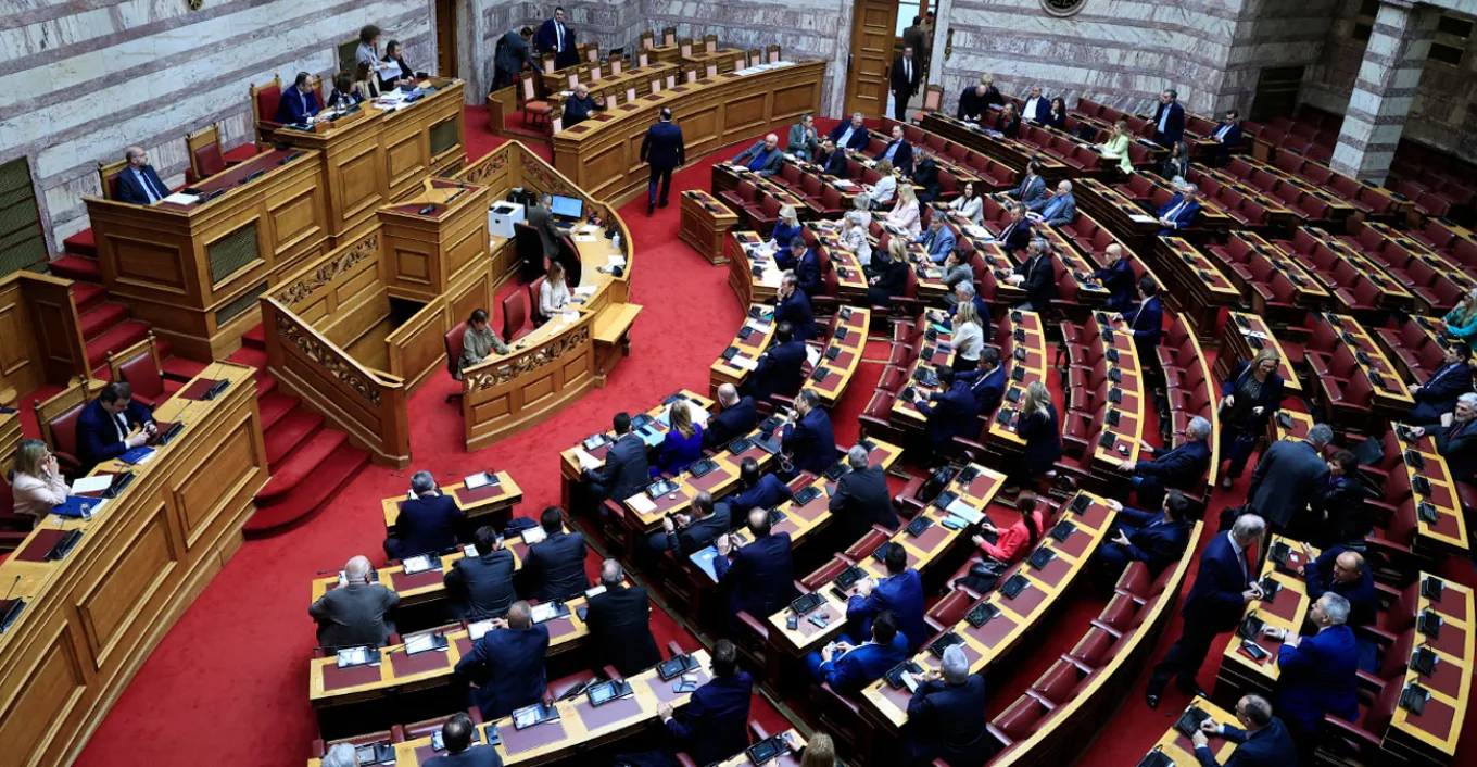 Βουλή: Εισήγηση για άρση ασυλίας των βουλευτών Παναγιώτη Δουδωνή και ...