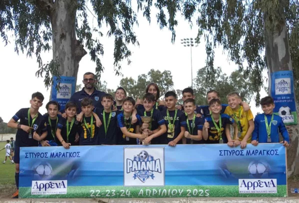 Ο Ατλας κατέκτησε το Paiania Talent Cup! | ΕΙΔΗΣΕΙΣ