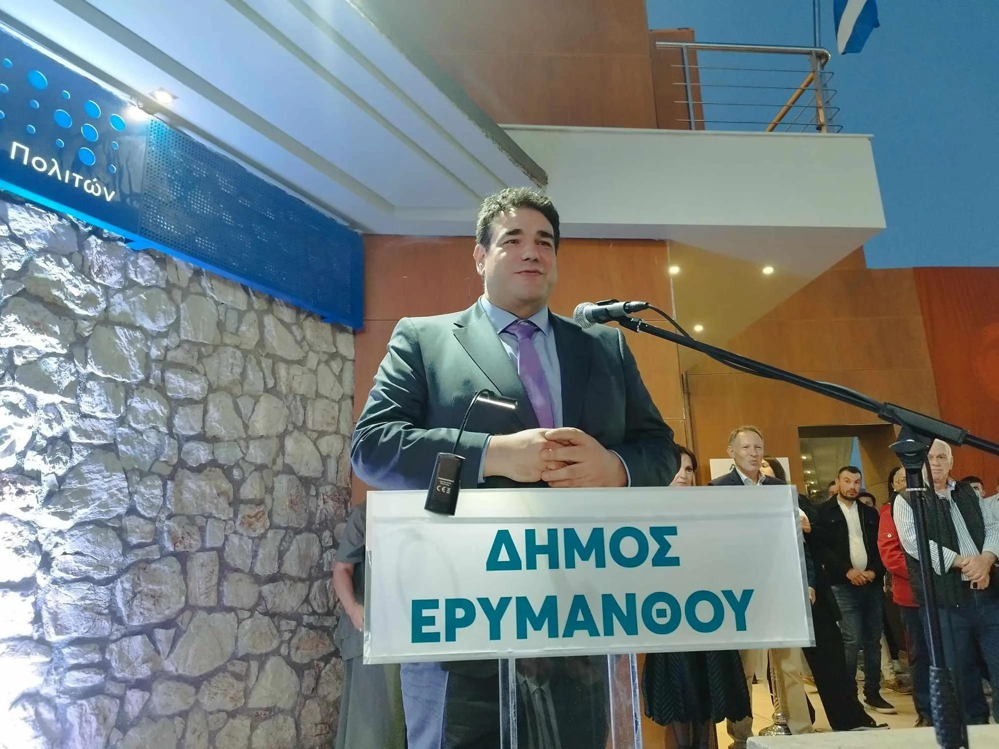 Εγκαίνια νέου Δημαρχείου Ερυμάνθου-Λιβάνιος: Έρχονται χρήματα για την ...