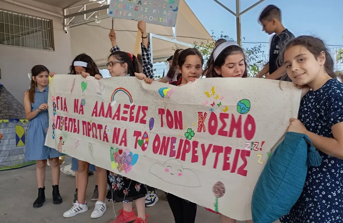 Μαθητές της Δ’ τάξης του 11ου Δημοτικού Πατρών σκόρπισαν μαγεία και ...