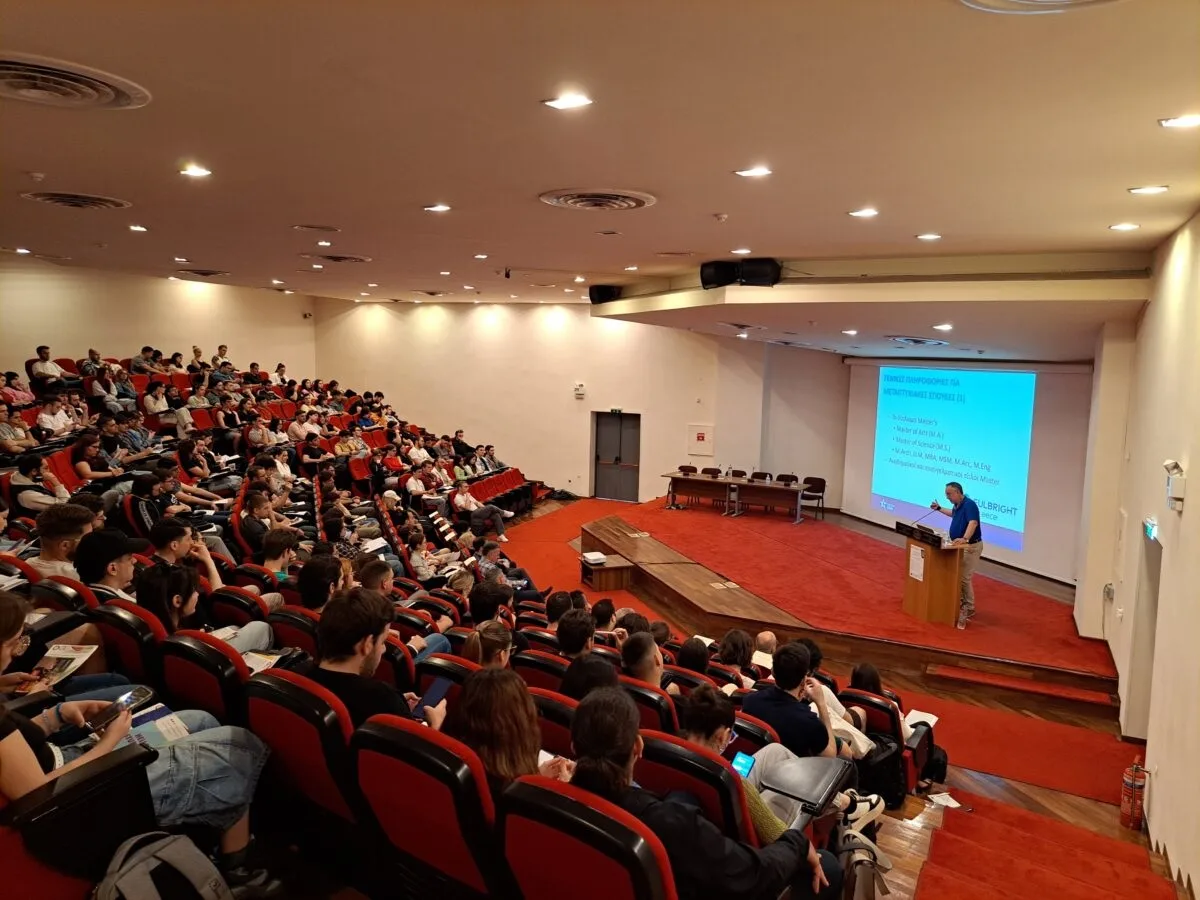 Μεγάλη συμμετοχή στην ημερίδα για μεταπτυχιακά και υποτροφίες στο ...