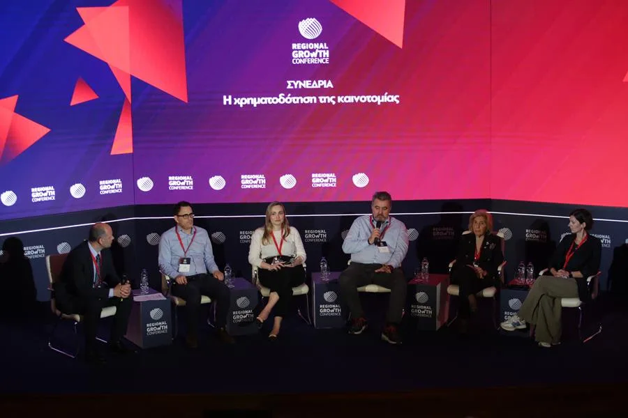 RGC: Η χρηματοδότηση της καινοτομίας | ΕΙΔΗΣΕΙΣ