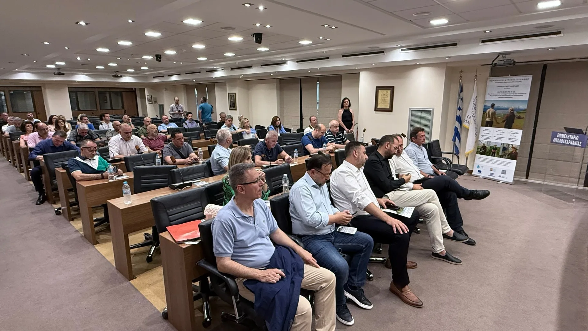 Ενημερωτικές ημερίδες για τον εκσυγχρονισμό και την κατασκευή ...