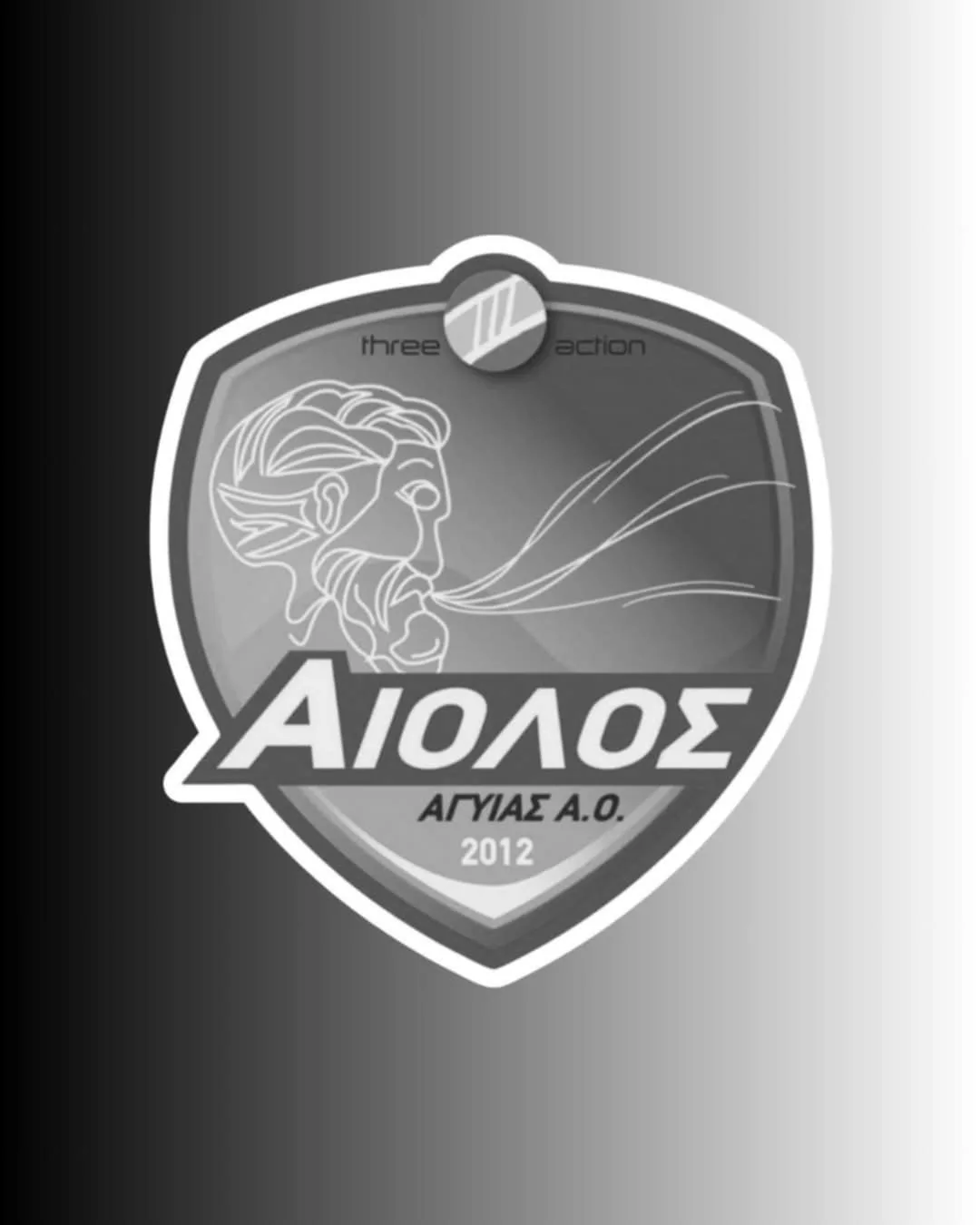 Ο Αίολος Αγυιάς συλλυπητήρια στον Αντώνη Γεωργακόπουλο | ΕΙΔΗΣΕΙΣ